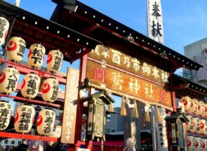 Gen Katsugi of November: Market of Rooster[Grace Tsubaki’s Gen Katsugi ...